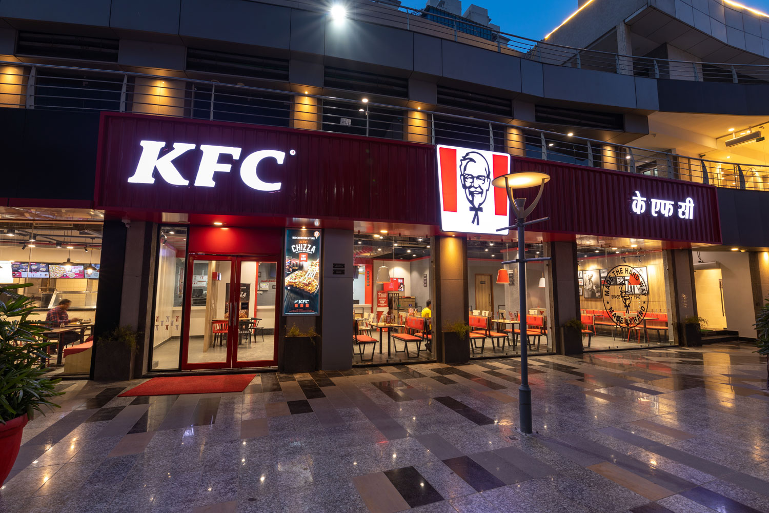 Ocus Medley 99 - OCUS Medley Retail/Office/Food Court