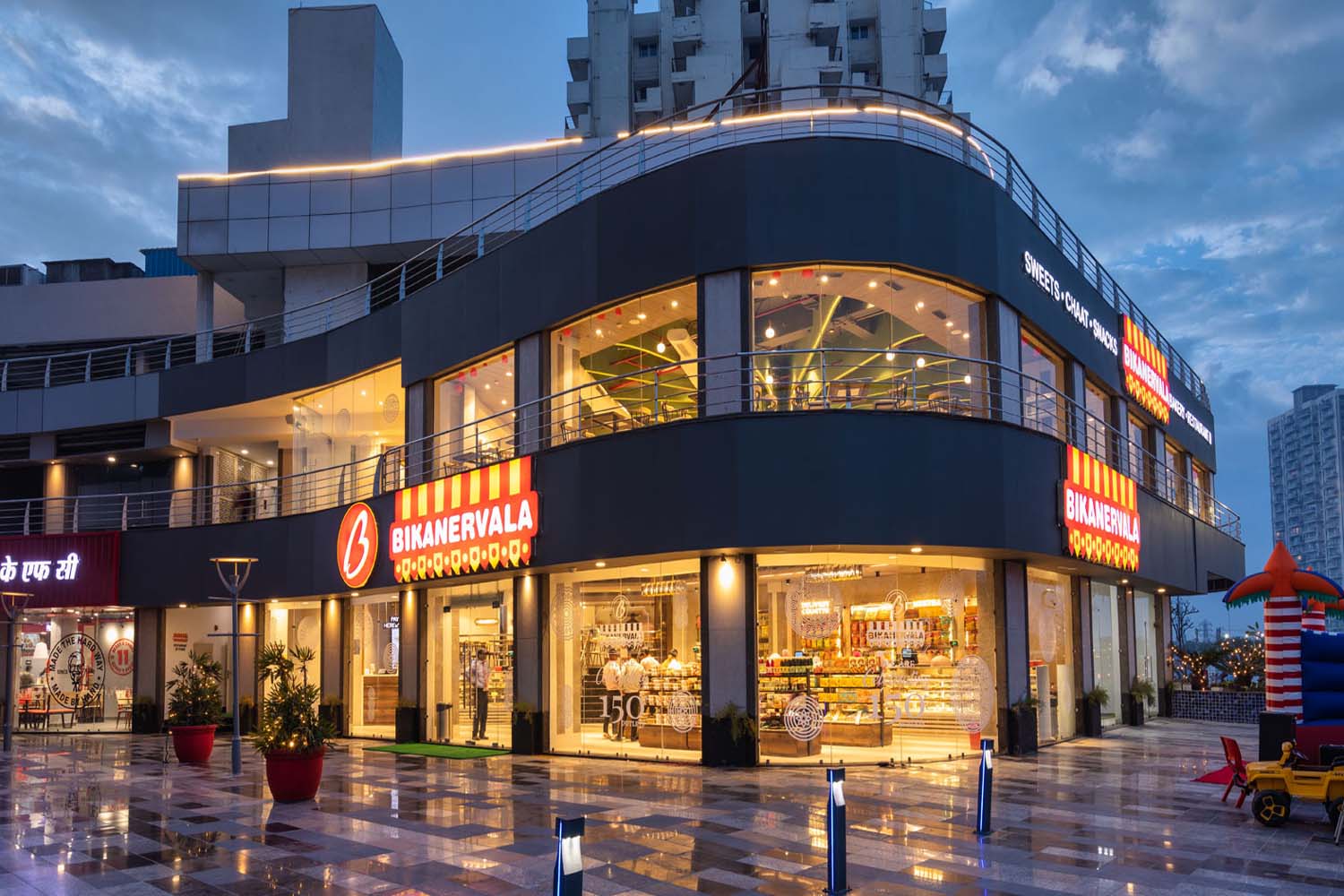 Ocus Medley 99 - OCUS Medley Retail/Office/Food Court